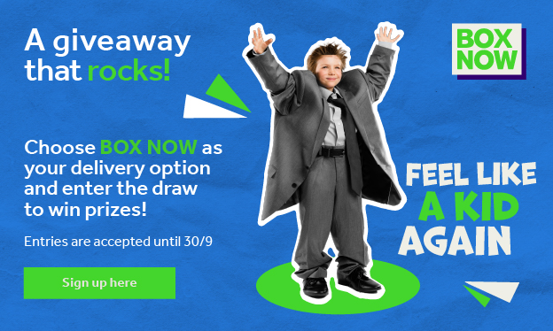 BOX NOW Website - Homepage